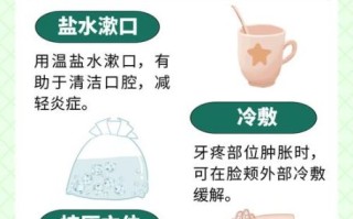 人工牛黄甲硝唑副作用_人工牛黄甲硝唑禁忌人群