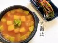 正宗韩国大酱汤怎么做_大酱汤用什么酱最正宗