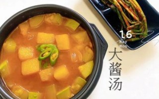 正宗韩国大酱汤怎么做_大酱汤用什么酱最正宗