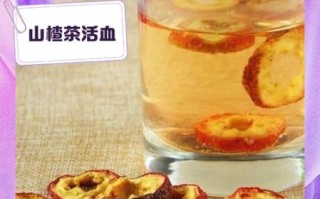 山楂片的功效与作用能减肥吗_山楂片怎么吃减肥效果好