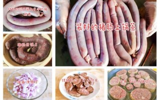猪血肠煮多长时间能熟_猪血肠煮多久才入味