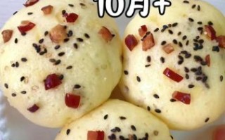 鸡蛋糕怎么做才蓬松_鸡蛋糕制作视频详细步骤