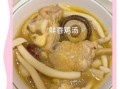 香菇清炖鸡怎么做_香菇清炖鸡要焯水吗