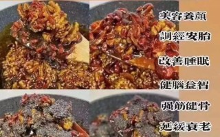 阿胶补血真的有用吗_阿胶骗局揭秘