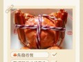 螃蟹刚死能吃吗_死蟹多久不能吃