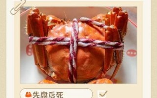 螃蟹刚死能吃吗_死蟹多久不能吃