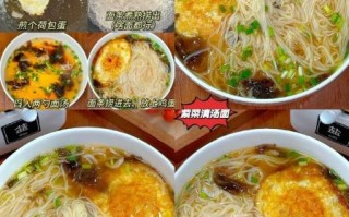水煮面条怎么煮不坨_水煮面条几分钟熟