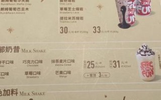 DQ冰淇淋蛋糕多少钱_怎么选口味最划算