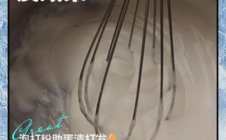 蛋白打发不起来怎么办_为什么蛋白打发不起来