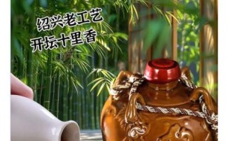 女儿红酒价格表一览_女儿红多少钱一瓶