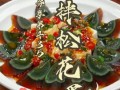 凉拌松花蛋怎么做_松花蛋怎么切不碎