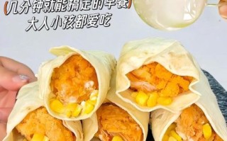 墨西哥鸡肉卷面包怎么做_热量高吗