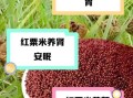 粟米的功效与作用及食用方法_粟米怎么吃最营养