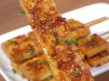 豆腐串怎么做好吃_家常豆腐串的做法大全