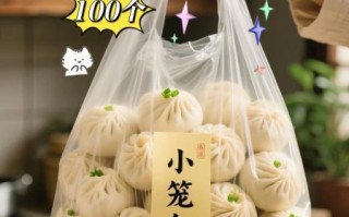 小笼包怎么做_小笼包皮薄不破的秘诀