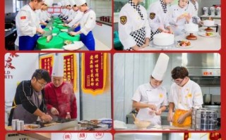 三个月厨师培训班多少钱_零基础能学会吗