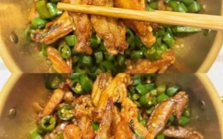 鸡翅尖怎么做好吃_家常鸡翅尖做法