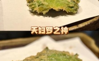 天妇罗为什么叫天妇罗_天妇罗名称由来