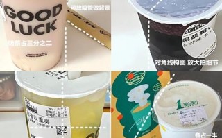 可爱奶茶图片怎么拍_可爱奶茶图片拍摄技巧