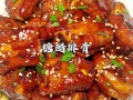 甜醋排骨最简单的做法_甜醋排骨怎么做才好吃
