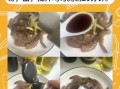 香酥虾怎么做才酥脆_香酥虾用哪种虾最好