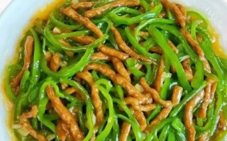 青椒肉丝怎么炒才好吃_青椒肉丝不柴的秘诀