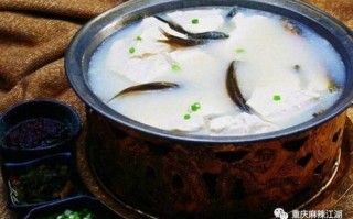 泥鳅钻豆腐典故_西施传说真相