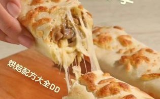 牛肉卷怎么做好吃_牛肉卷的家常做法