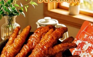 王小卤虎皮凤爪怎么做_家常做法详细步骤