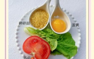 11个月宝宝辅食吃什么_如何安排一天三餐