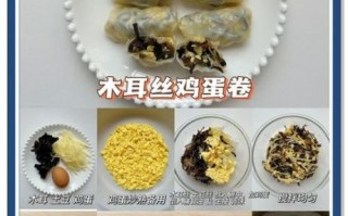 蔬菜卷膨化食品健康吗_蔬菜卷膨化食品怎么做