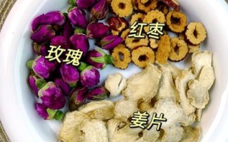 陈允斌姜枣茶的做法_姜枣茶适合什么人喝