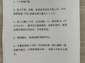 华夫饼粉配方比例_华夫饼粉配方怎么做