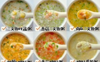 简单营养早餐粥怎么做_懒人10分钟速成