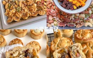 自制五仁月饼配方_五仁月饼怎么做不硬