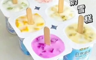 冰激凌怎么做_冰激凌为什么结冰渣