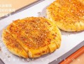 烤饼子怎么做_烤饼子为什么硬