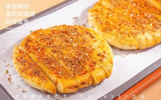 烤饼子怎么做_烤饼子为什么硬