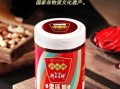 豆瓣酱怎么保存_豆瓣酱有哪些品牌