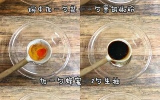 微波炉烤鸡腿用什么火_微波炉烤鸡腿怎么设置火力