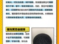黑豆加醋泡有什么功效_黑豆醋泡的正确做法