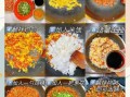 酱油炒饭怎么做_酱油炒饭家常视频教程