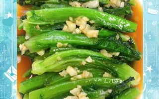 蒜蓉油麦菜怎么炒_油麦菜炒几分钟才脆