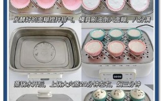 粘米糕最简单的做法_粘米糕怎么蒸不塌陷