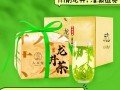 西湖龙井是绿茶么_西湖龙井属于什么茶类