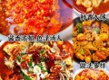 郫县豆瓣酱怎么选_正宗郫县豆瓣酱图片特征