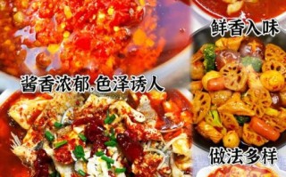 郫县豆瓣酱怎么选_正宗郫县豆瓣酱图片特征
