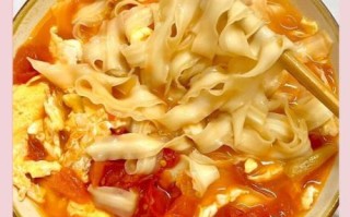 西红柿鸡蛋面怎么做_为什么抖音这么火