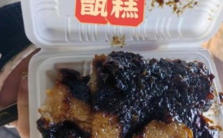镜糕和甄糕的区别_镜糕和甄糕哪个好吃