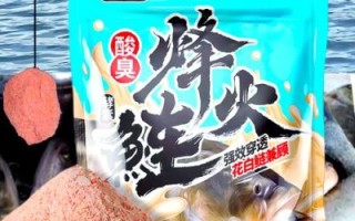 钓鲢鳙口诀是什么_钓鲢鳙用什么饵料最好